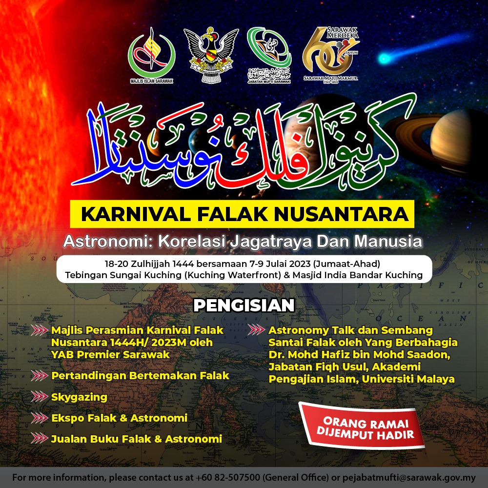 News - Laman Web Rasmi Jabatan Agama Islam Sarawak